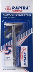 rapira swedish shaving set - safety razor + 5 blades