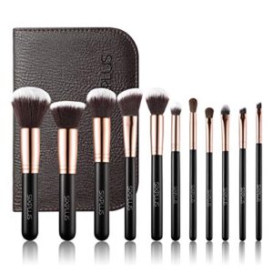 sixplus makeup brushes cosmetics professional essential 11-piece royal golden make up brush set kits with makeup bag and pouch(golden)