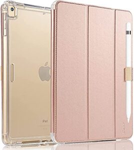 valkit case for ipad mini 5 2019 / ipad mini 4 2015 (5th/4th generation 7.9 inch) - slim lightweight smart shell stand cover with translucent frosted back protector, with auto wake/sleep, rose gold