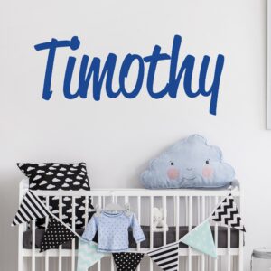 custom name decal for boys (20 characters)