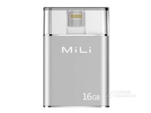 mili hi-d92 silver idata pro 16gb portable storage usb flash drive for iphone