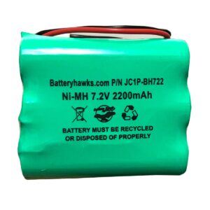 2gig-batt1 228844 6mr2000aay4z 7.2v 2200mah ni-mh battery pack for alarm system 6mr1600aay4z corun gocontrol