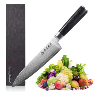 damascus kitchen knife, 8 inch chef knife professional chopping knife for vegetables and all purpose chefs knife with non-slip wood ergonomic handle, razor sharp lightweight