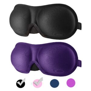 reebent 3d eye mask for sleeping,machine washable, sleep mask for women, blinder blindfold airplane (black+purple)