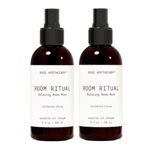 muse bath apothecary, 19oz