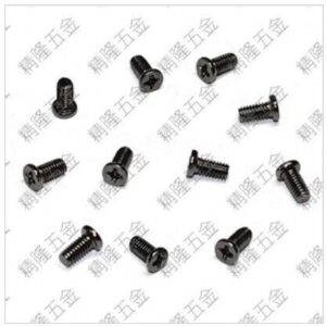 screw 1000pcs/lot cm2.55 steel with black znic plus hard laptop screw (notebook computer screw)