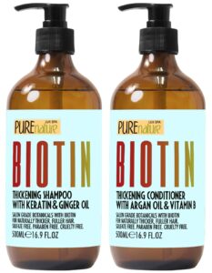 biotin shampoo and conditioner set - volume boosting formula for men and women to help thinning hair - sulfate and paraben free with thickening properties - volumizing products to improve fullness