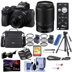 nikon z50 dx-format mirrorless camera with z dx 16-50mm f/3.5-6.3 vr and z dx 50-250mm f/4.5-6.3 vr lenses - bundle with camera case, 64gb sdxc card, tripod, 62/46mm filter kit, pro software + more