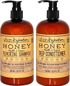 urban hydration honey health and repair shampoo and conditioner duo pack | sulfate, paraben and dye free, cleanses, moisturizes and repairs for healthy and shiny hair, all hair types, 16.9 fl ounces