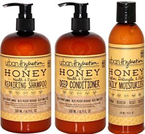 urban hydration honey health and repair shampoo, conditioner and moisturizer set | sulfate, paraben and dye free, cleanses, hydrates, tames frizz and repairs for healthy and shiny hair, all hair types