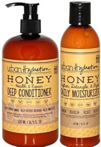 urban hydration honey health and repair conditioner and moisturizer duo pack | sulfate, paraben and dye free, tames frizz, hydrates and repairs for soft and shiny hair, all hair types