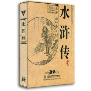 water margin outlaws of the marsh collector edition 8 dvd eng/jap orginal boxset