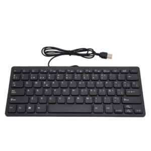 m ugast wired keyboard,78 keys ultra-thin mini portable usb pc corded business keyboard,computer gaming keyboard for desktop computer,splash-proof design,spanish