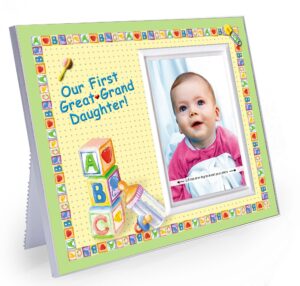 our first great granddaughter picture frame | new great grandparent gifts | baby announcement frame | photo frame measures 8.25 in x 7 | holds a 3.5 x 5 photo | front-load photo design |easy to mail