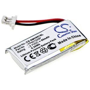 estry battery replacement for sena 10u-ar-01 10u-hr-01 sc-hr01 yp401225p