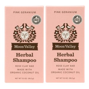 moon valley organics herbal shampoo bar - pink geranium (2pack)