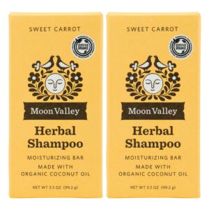 moon valley organics herbal shampoo bar - sweet carrot (2pack)