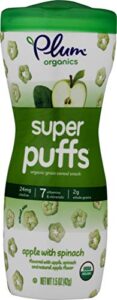 plum organics baby food pouch | super puffs | apple with spinach | 1.5 ounce | 4 pack | organic food squeeze for babies, kids, toddlers