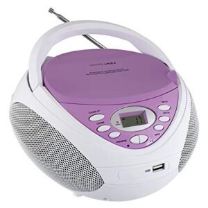 hannlomax hx-326cd portable cd/mp3 boombox, am/fm radio, usb port for mp3 playback, aux-in, lcd display, ac/dc dual power source. (white)