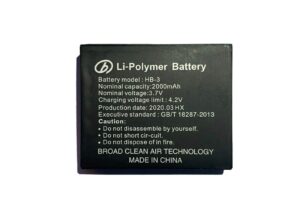 broad lithium polymer battery replacement airpro mask