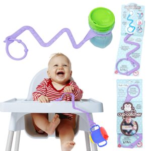 brilli baby cup catcher patented safety tether strap, attach sippy cups, bottles, toys, pacifiers to stroller, high chair, car seat, made in usa, food grade, dishwasher safe (lavender)