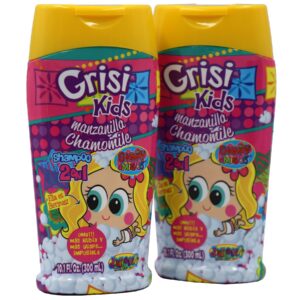 grisi kids chamomile shampoo, cleansing, conditioning, girls shampoo with chamomile extract, lightens naturally, paraben-free, hypoallergenic, 2 pack, 10.1 fl oz each, 2 bottles