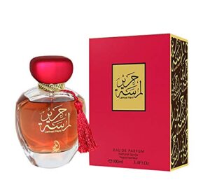 arabiyat lamsat harir women's eau de perfume | middle eastern spray - sweet, fruity, musky aromatic fragrance for women - 100 ml