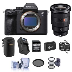 sony alpha a7s iii mirrorless camera with 16-35mm f/2.8 lens bundle with 128gb sd uhs-ii v90 sd card, filter kit, extra battery, compact charger, memory wallet, cleaning kit