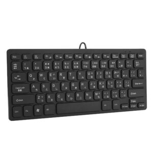 wired mini japanese keyboard,usb interface keyboard with white japanese lettering for computer, mute ultra-thin 78 key japanese english black usb wired computer keyboard(black)