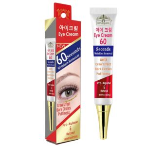 instant eye cream with retinol, firming, anti-puffiness, wrinkles, removing dark circles, moisturizing skin (1)