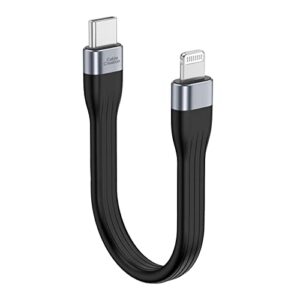 cablecreation usb c to lightning cable short, [mfi certified], 15 cm fast charging cable & data transfer, for iphone 14/14 pro max/13/13 pro/12/12 pro/11/x/xs/xr/8, ipad and airpods pro, etc.