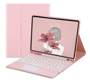 henghui keyboard case with touchpad for ipad air 13 inch m2/ ipad pro 12.9 inch 6th 5th 4th 3rd generation cute round key color keyboard detachable touch keyboard cover (pink)