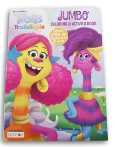 classroom supply trolls trollstopia coloring and activity book with bonus stand-up character on back - 80 pages