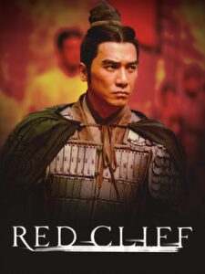 red cliff (english subtitled)