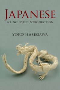 japanese: a linguistic introduction