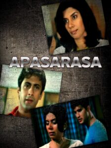 apsarasa