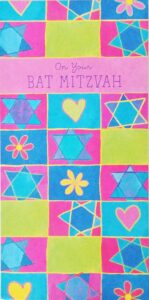 greeting card on your bat mitzvah - wishing you joy as you celebrate this happy event - money / check holder jewish birthday milestone for girl her