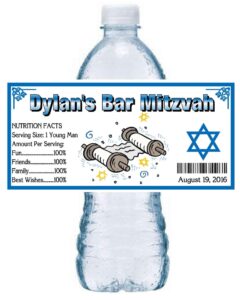 20 bar mitzvah party favors stickers personalized 2 x 4 inches