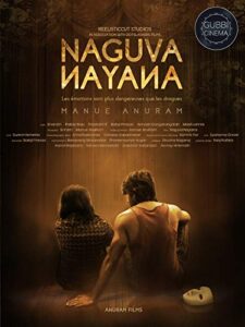 naguva nayana