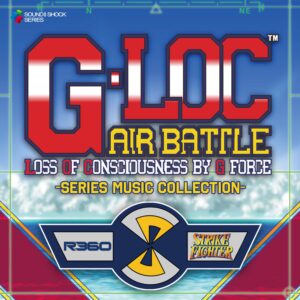 g-loc air battle -series music collection-