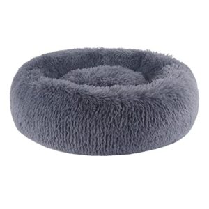 zejeuer cat bed, small dog bed, round donut washable plush fluffy faux fur soft cushion beds for indoor pets