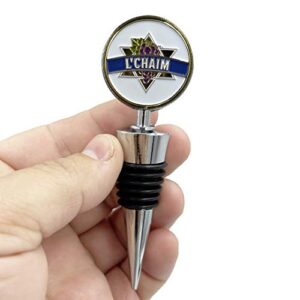 bl1-13a l'chaim wine bottle stopper bottle gift present ornament hanukkah passover bar mitzvah bat mitzvah jewish israel shabbot shabbos