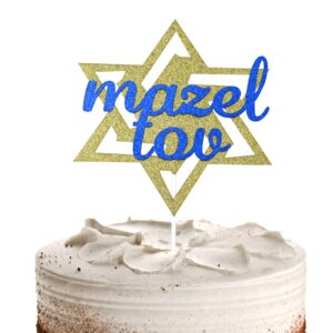 mazel tov cake topper, jewish congratulations party decorations, star of david cake decor, bat mitzvah, bar mitzvah supplies (double-sided glitter)