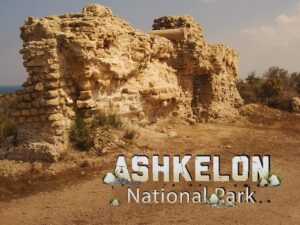 ashkelon national park