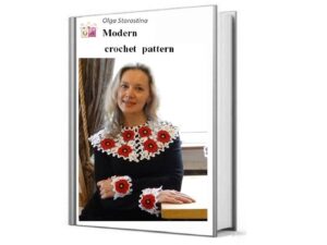 crochet detachable collar pattern (modern irish crochet lace pattern)