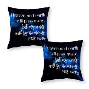 rimego funny quote pillow covers heaven and earth will pass away,but my words will by no means pass away black starry sky bedroom sofa throw pillowcase cushion cover with words, 2 - pack 18"x18"