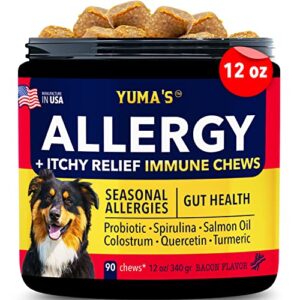 yuma's dog allergy chews - itch relief for dogs - dog allergy relief - anti itch for dogs - dog itchy skin - dog allergy support - hot spots supplement - 90 treats