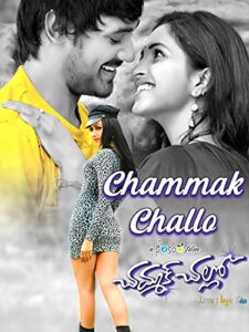 chammak challo