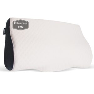 derila pillowcase | designed to keep your derila memory foam pillow for snoring relief covered and protected with this crisp, clean, white pillowcase made from premium materials