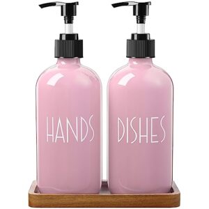 alelion dish soap dispenser for kitchen - 16 oz glass hand soap dispenser set with acacia wood tray - pink kitchen bathroom decor and accessories